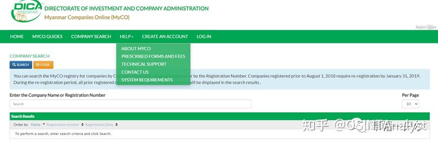 如何查询东盟十国企业注册信息？ - 知乎