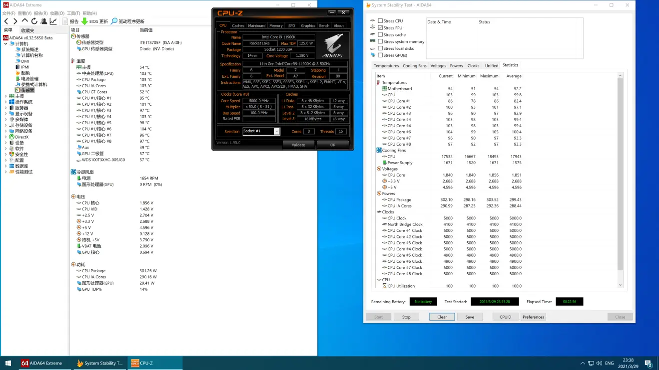 冰封统领VS火箭？利民FC140测试 - 知乎