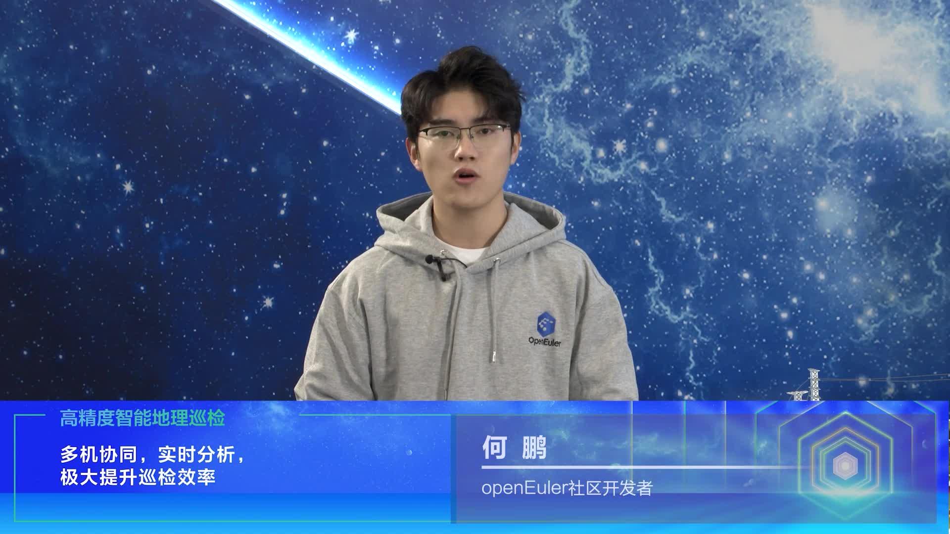 全场景创新，这些厉害的 openEuler 技术创新，你值得拥有 | Linux 中国 - 知乎