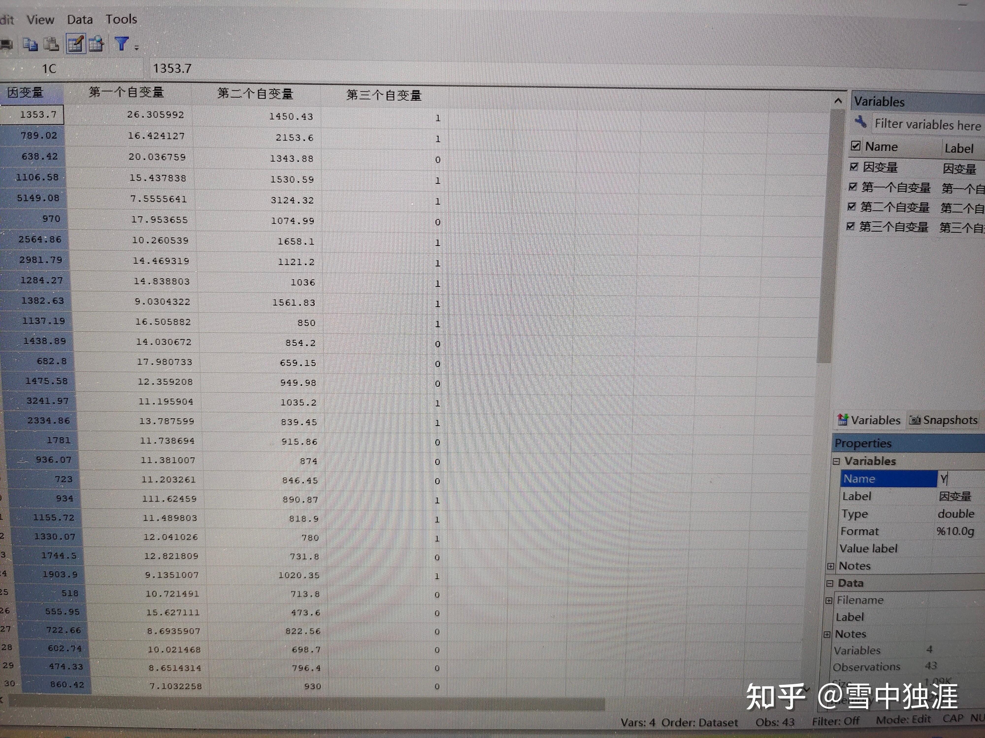 stata的使用及三线表的做法 - 知乎