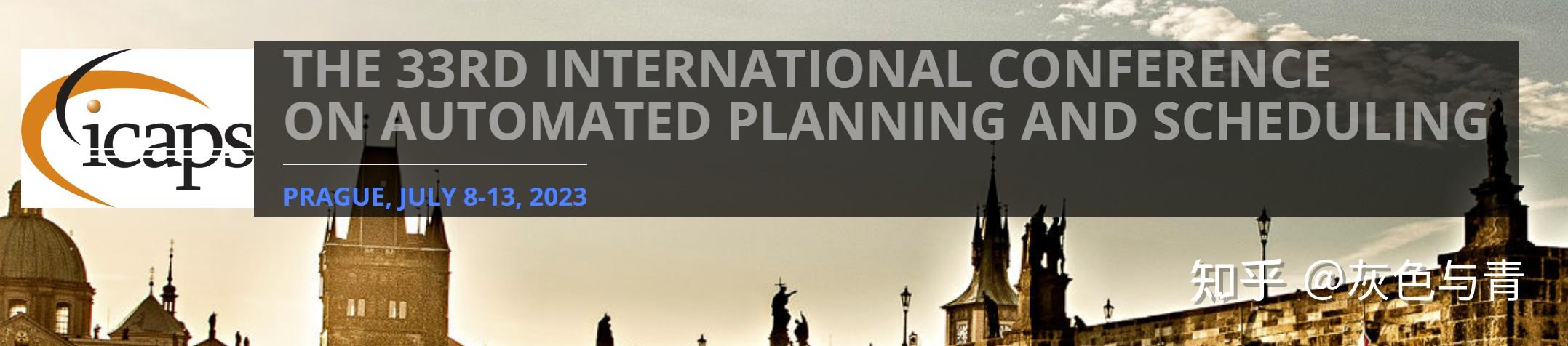 （最详细）2023年CCF计算机领域顶级学术会议截止时间/会议时间/录用率汇总 - 知乎