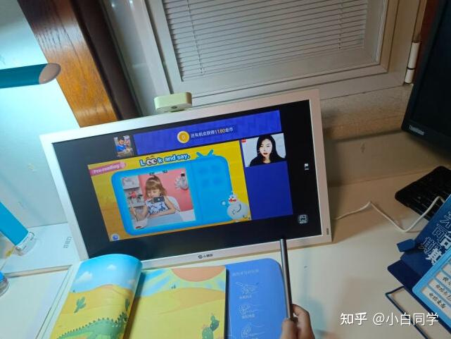 BOE京东方小课屏E3灵动版（京东方boe小课屏e3）怎么样？体验三周优缺点评测