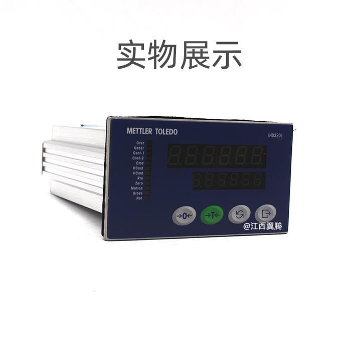 梅特勒托利多XK3123/IND320称重仪表（原T600的升级版） - 知乎