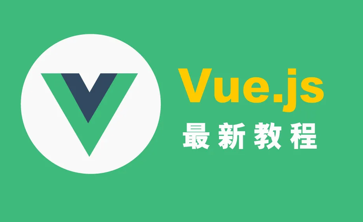 史上最全vue3 组合式API reactive ref readonly triggerRef watchEffect markRaw toRaw toRefs customRef - 知乎