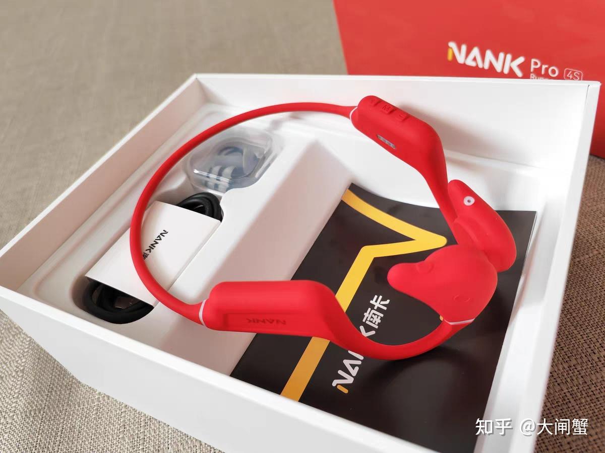 自带32G内存的骨传导耳机推荐，南卡runner pro4s“一響到底” - 知乎