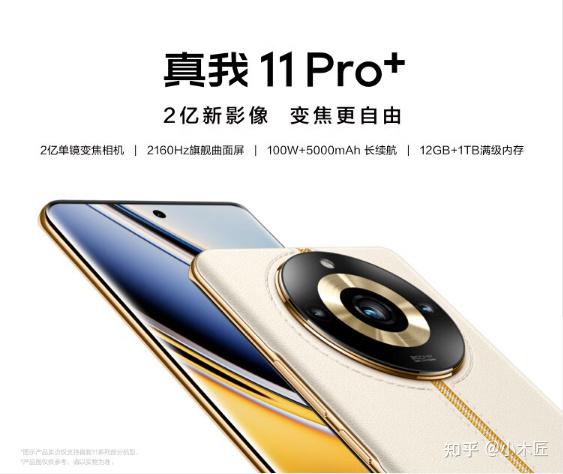 高性价比拍照手机推荐：这5款最高不超过3500，拍照堪比“单反”