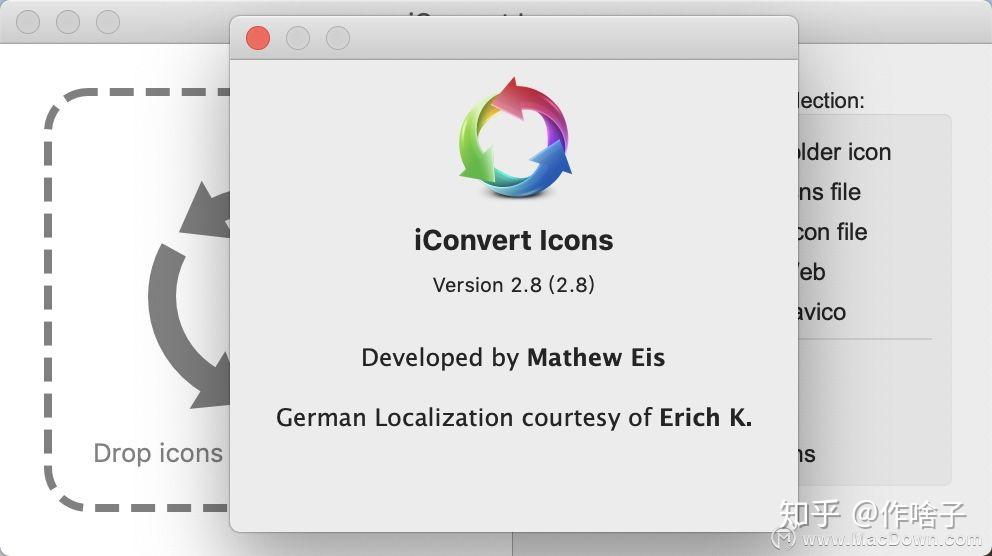 iConvert Icons——图标创建转换工具 - 知乎