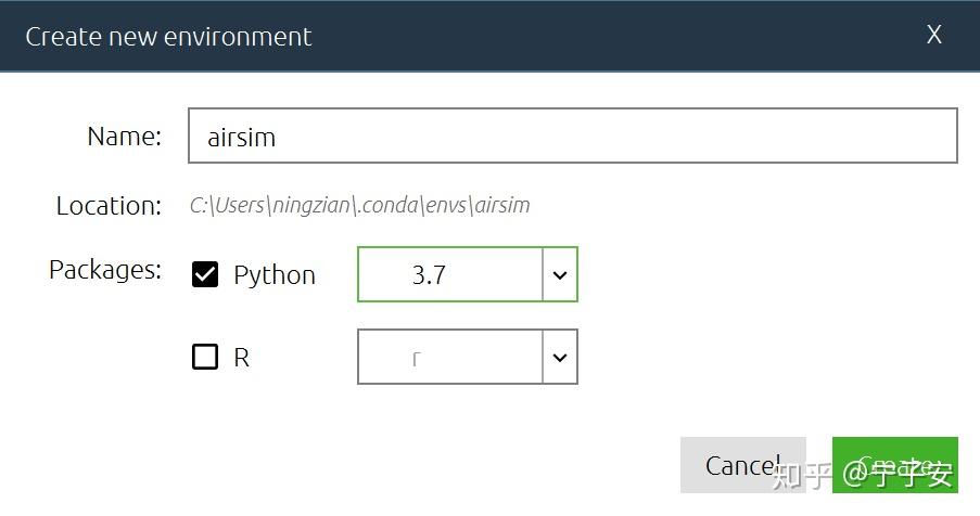 airsim详细教程(四) - 控制四旋翼起飞和降落(airsim api) - 知乎