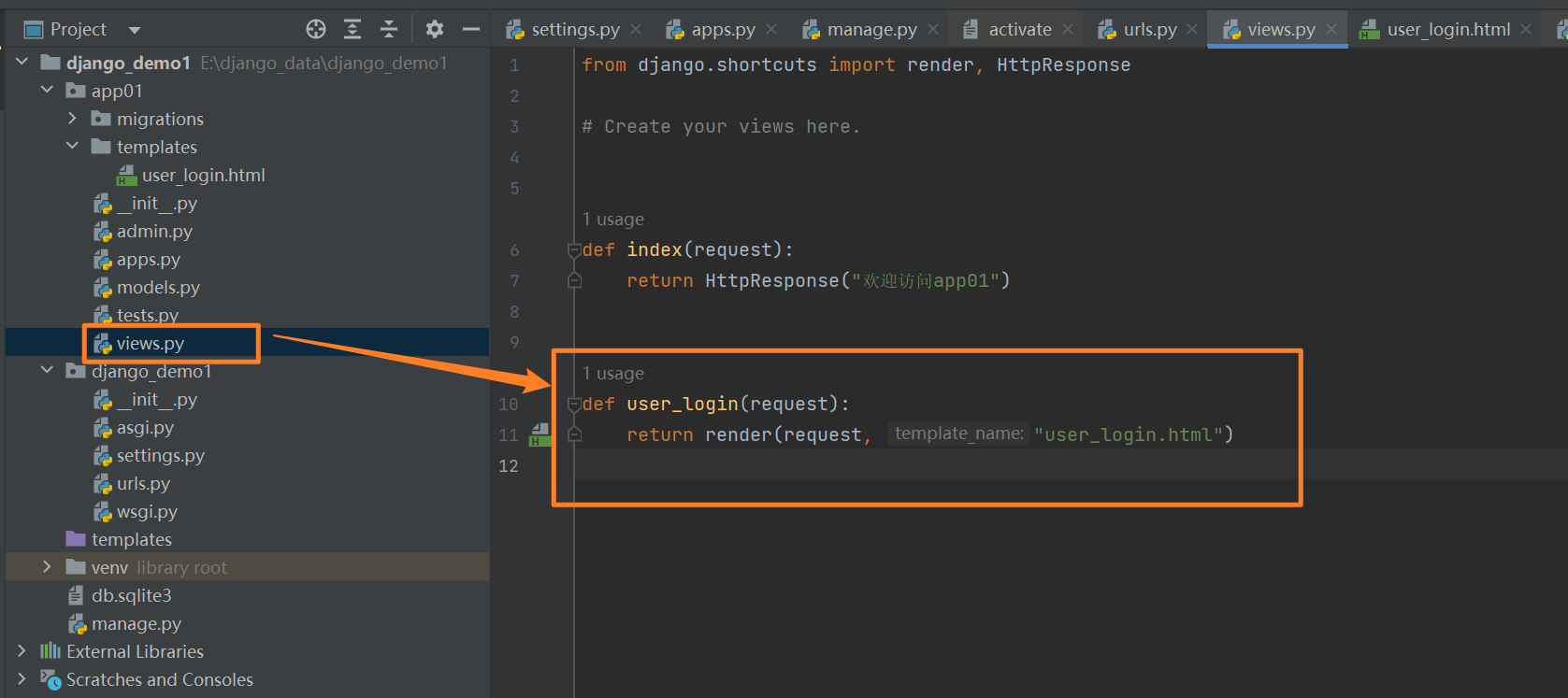 【django自学】django安装、创建项目、创建app、启动服务、render原理、请求对象req及入参、请求响应、csrf_token等 ...