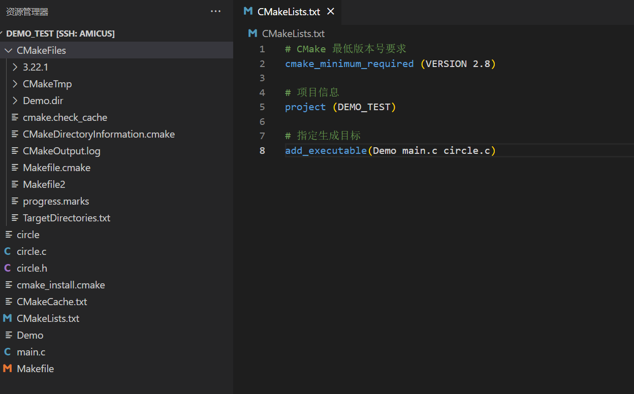 Linux02-如何编译C 代码 - 知乎