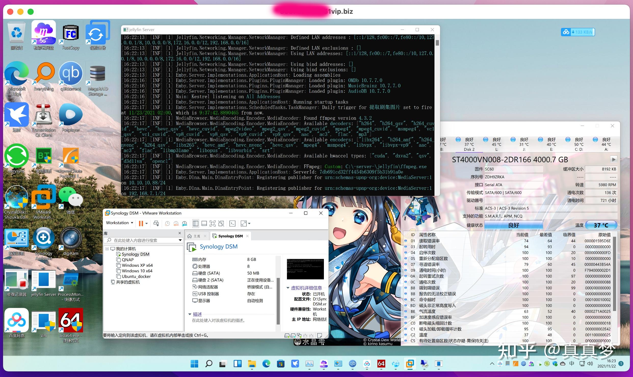 DIY一台11代高性能Windows NAS服务器：成品NAS的价格、体验好十倍 - 知乎