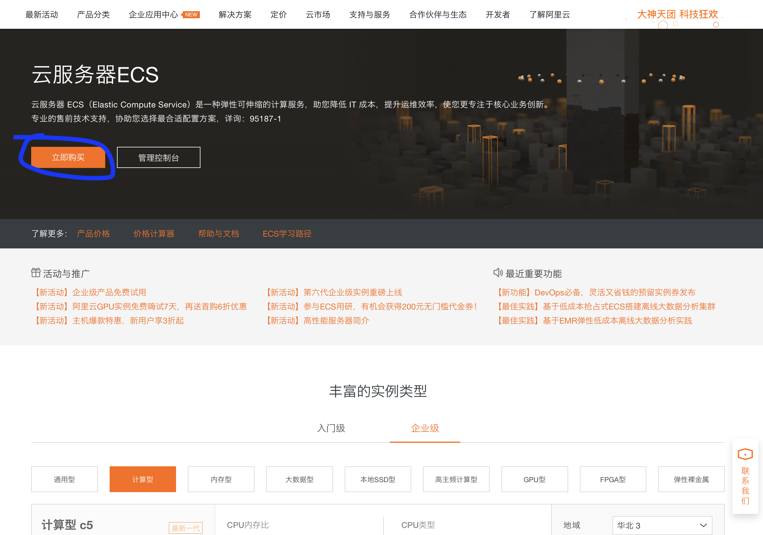 如何利用Python + oTree框架编写在线的心理学测验（持续更新...） - 知乎