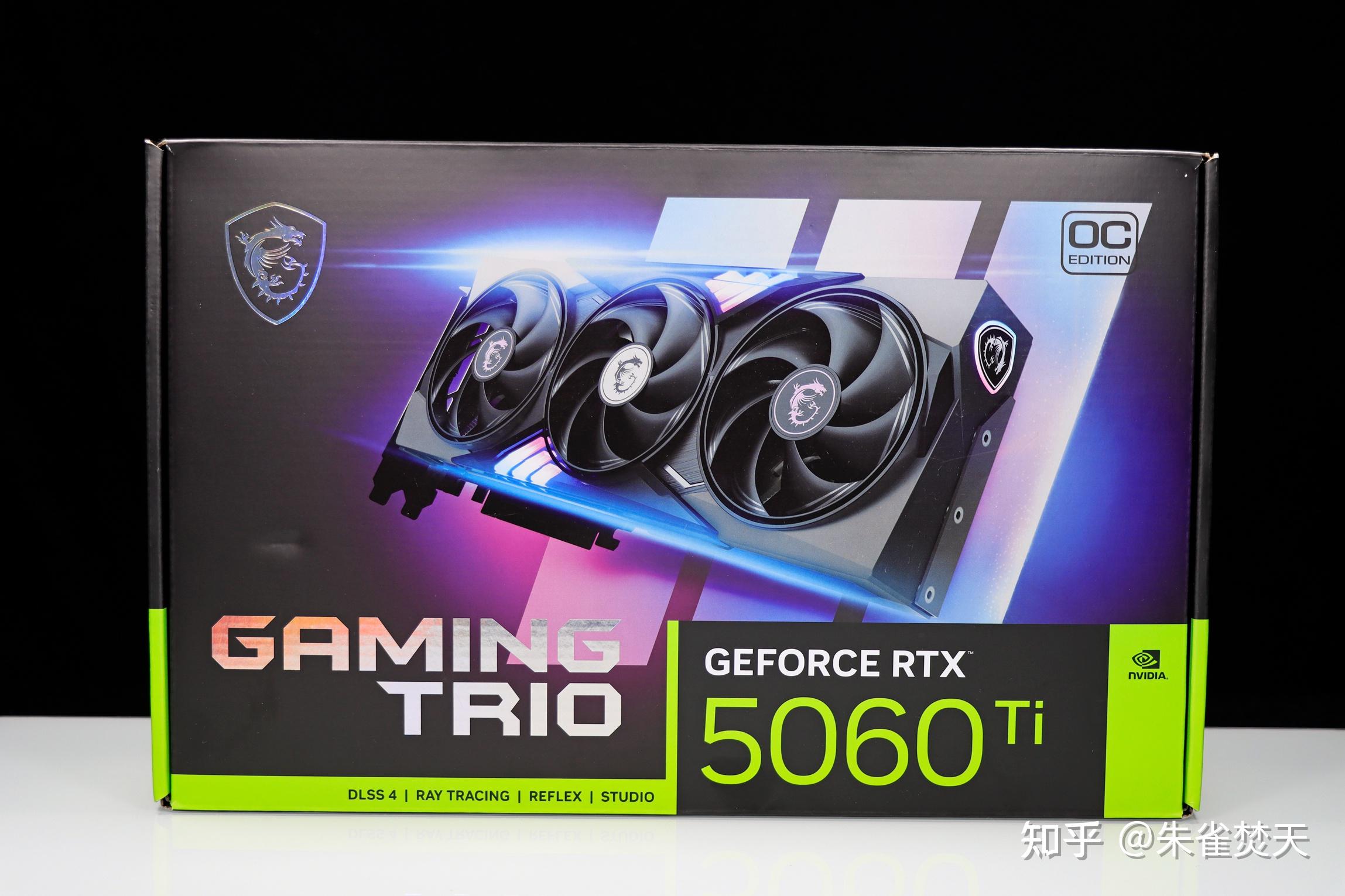 微星 MSI RTX 5060Ti 16G 魔龙实战 DLSS 4 / DLLS 3 - 知乎