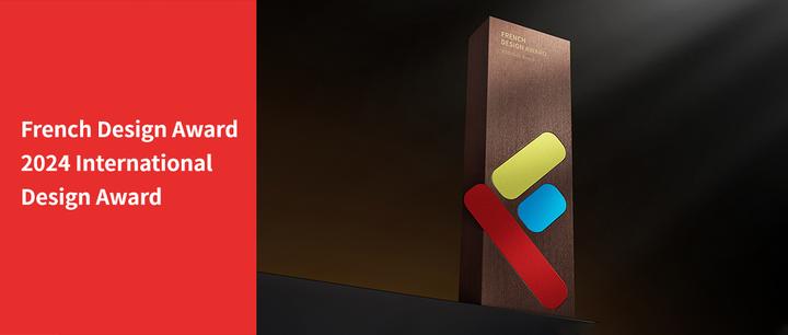 报奖指南 | 法国设计奖4月开启报名 早鸟更优惠 - 知乎