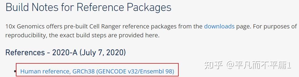 InferCNV 的 Gene ordering file 输入文件制作 - 知乎