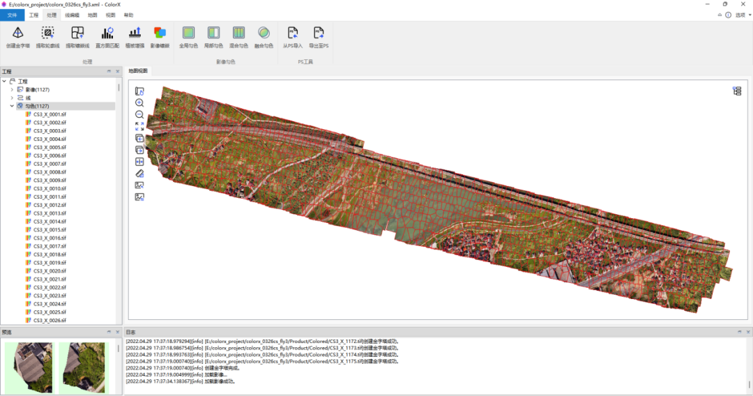 新特性！影像匀色处理软件升级版——ColorX 1.1来袭~ - 知乎