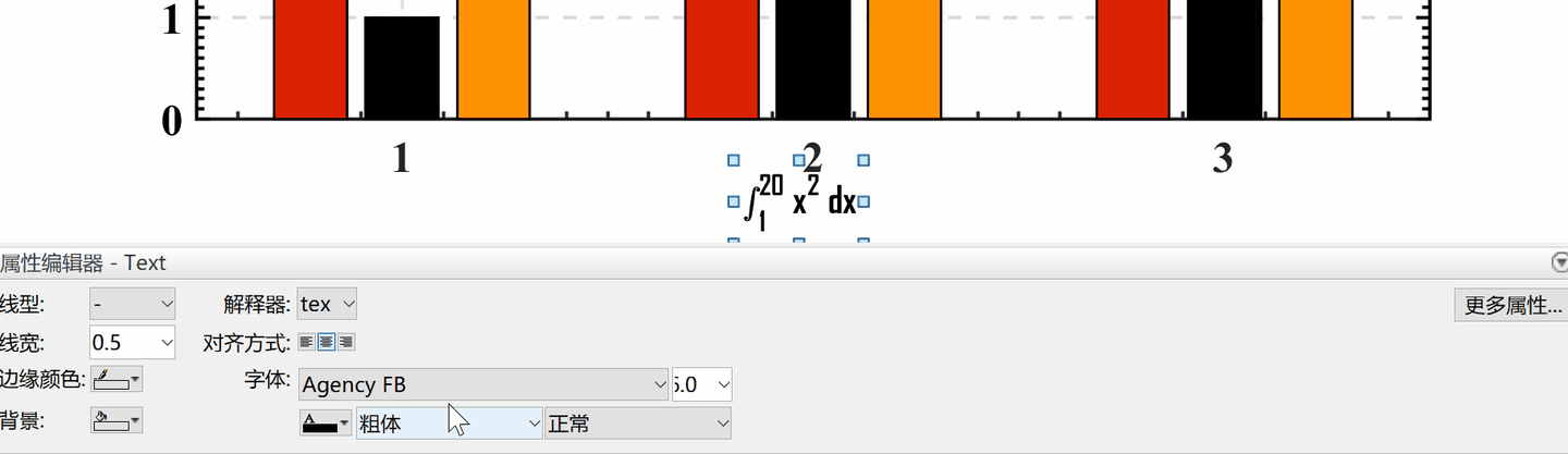 在MATLAB中快速输入漂亮的公式 | LaTeX FB - 知乎