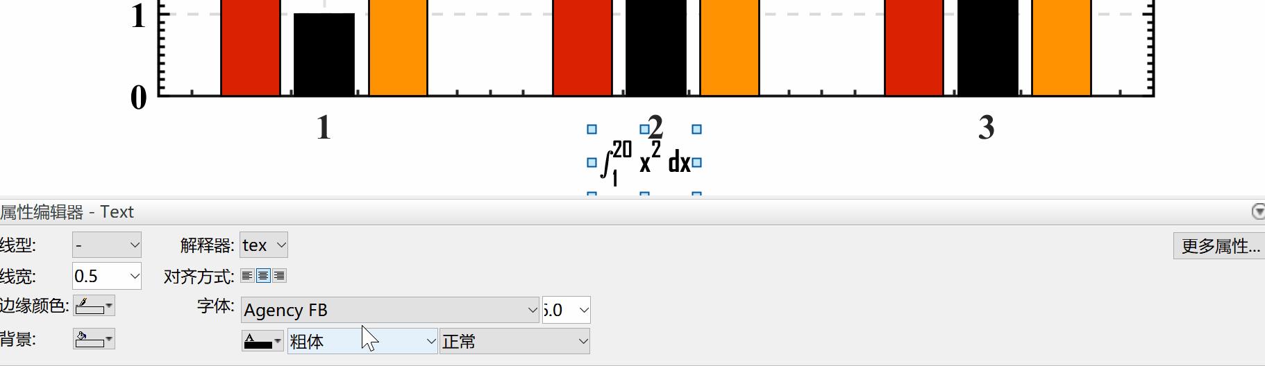 在MATLAB中快速输入漂亮的公式 | LaTeX FB - 知乎