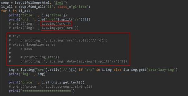 Python网络爬虫四大选择器（正则表达式、BS4、Xpath、CSS）总结 - 知乎