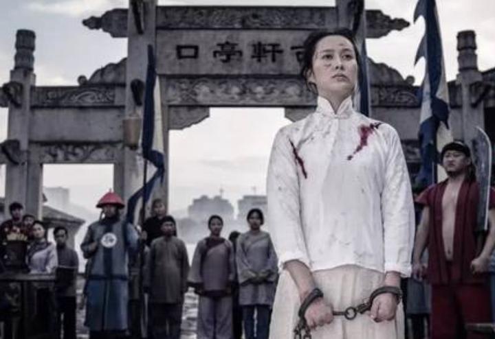 0981翻译: 满江红小住京华 (秋瑾) - 知乎