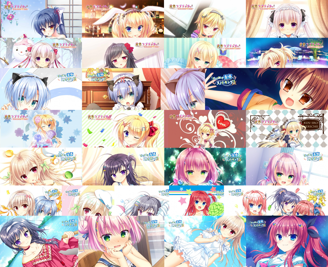 「每周Galgame新闻速递 第71期」1月新作本周发售，天籁人偶官网公开 - 知乎