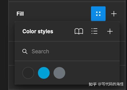 写给前端的 Figma 教程 - 知乎