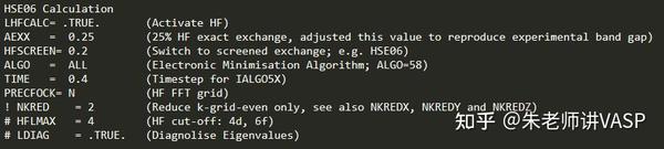 VASP实用教程：杂化泛函(HES06)计算能带 - 知乎