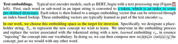 微调技术-Textual Inversion论文学习 - 知乎