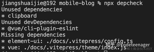 解放你的项目！depcheck：清理无用依赖，让代码更精致 - 知乎