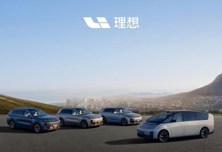理想L9到L7全线降价，纯电MPV MEGA立减三万 - 知乎
