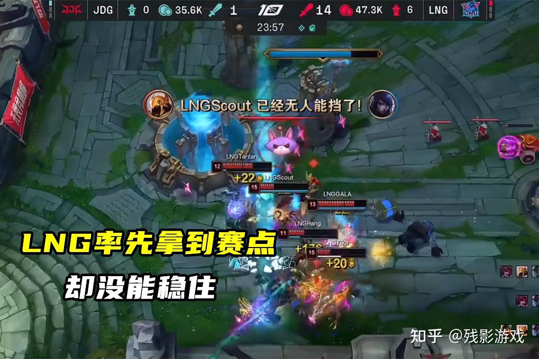 JDG三连冠到手！给奈特“补”了FMVP，Missing喊话：带膏哥进S赛 - 知乎