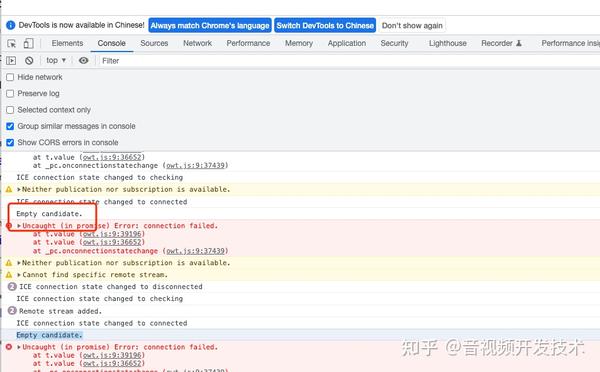 一文带你了解webrtc基本原理（动手实现1v1视频通话） - 知乎