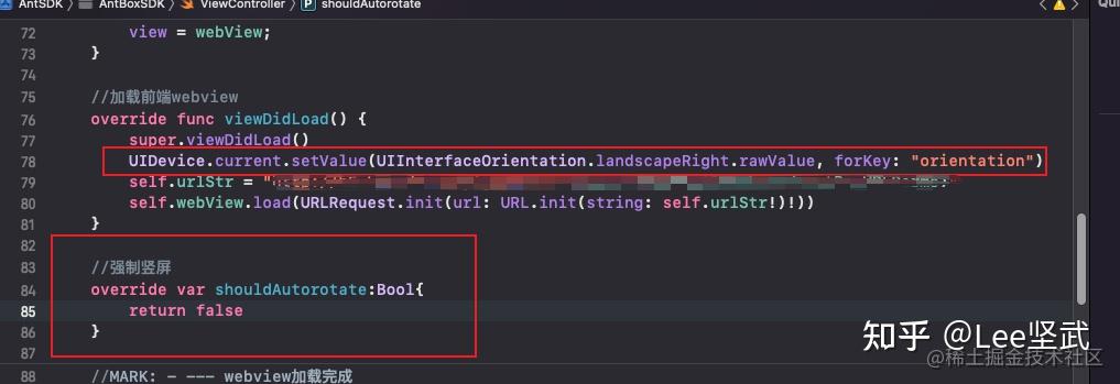 Ios Swift50项目强制竖屏或者强制横屏 知乎