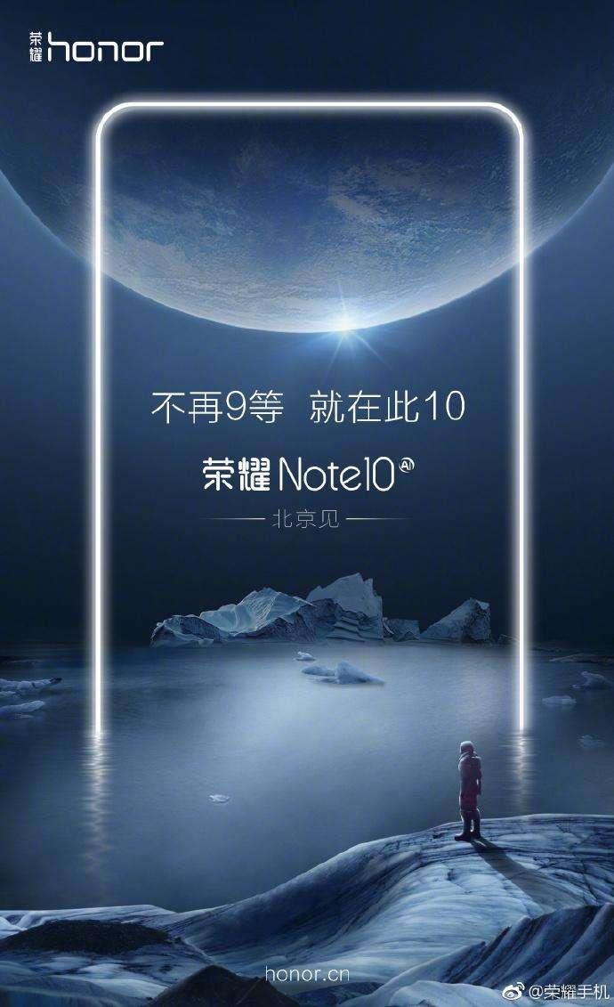 荣耀NOTE10对比小米Max 3, 机蜜带您慢慢解读 - 知乎