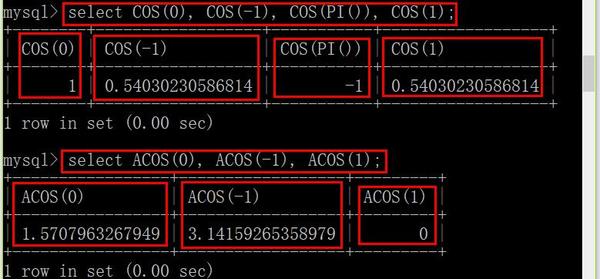 Mysql数据库应用（十一）—mysql数据库函数的操作（1）：数学函数 知乎