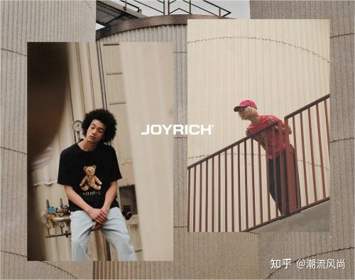 LA街头品牌JOYRICH 2023夏季新品正式发布 - 知乎