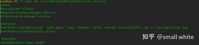 windows与统信UOS远程桌面互联设置方法 - 知乎