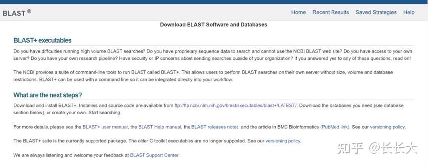 2022-windows本地BLAST+安装 - 知乎