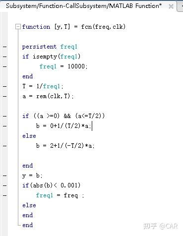 Matlab function 小功能 - 知乎