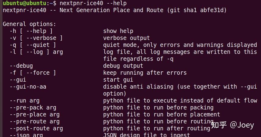 布局布线工具-nextpnr-ice40 - 知乎