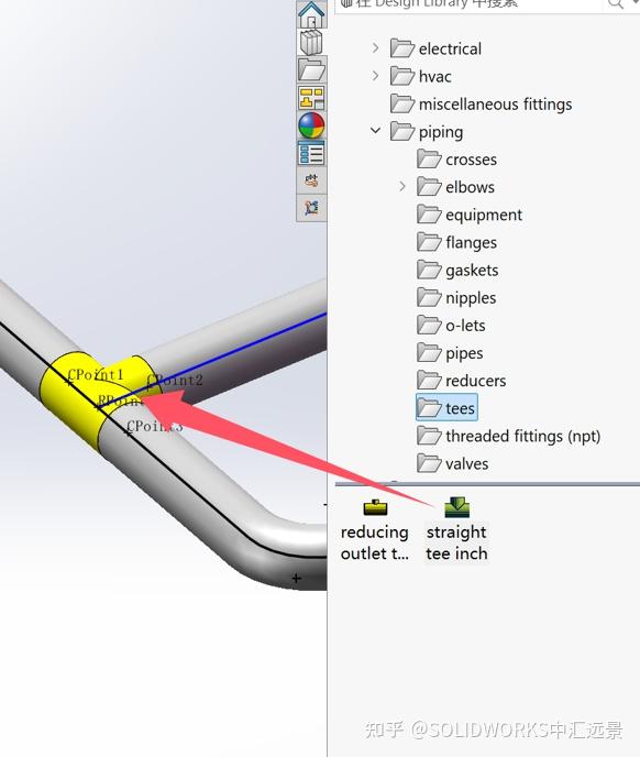 SolidWorks Routing实例练习来啦~ - 知乎