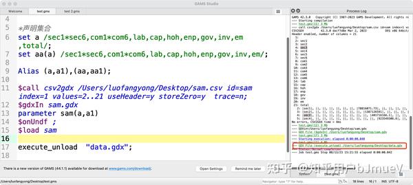 GAMS编写CGE模型代码第二篇：SAM配平代码（社会核算矩阵配平） - 知乎