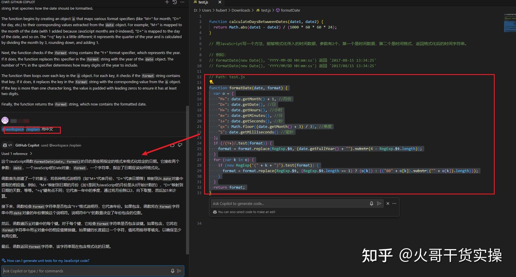 求问vscode 的copilot 连不上服务器报错read ECONNRESET，如何解决？ - 知乎