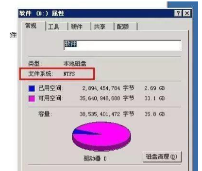 移动硬盘如何实现Windows、Mac双系统兼容？【详细介绍】 - 知乎