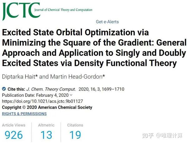 深度剖析：理论与计算化学领域期刊中的“扛把子”——JCTC - 知乎