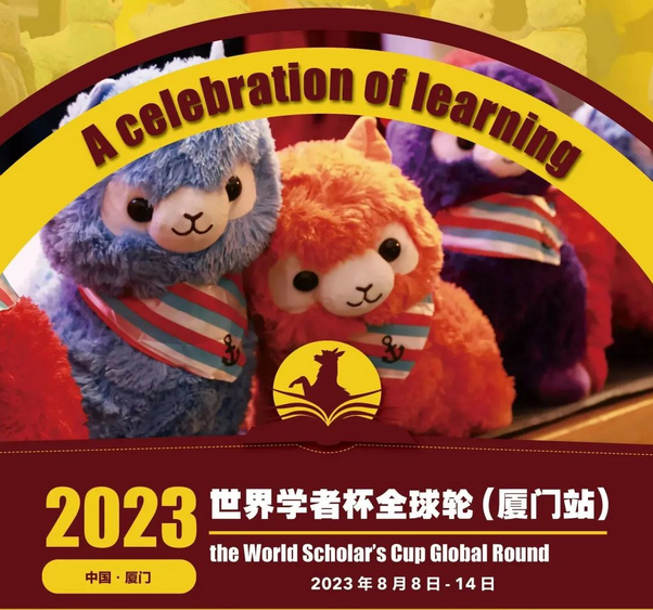 【WSC明星学者专访】世界学者杯明星学者专访！是什么让她创作出“the Jerry Book”？从准备到收获，明星学者这样说！ - 知乎