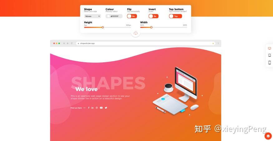 10个实现炫酷UI设计效果的CSS生成工具 - 知乎