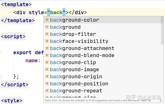 HTML的模板引擎：pug模板语法 - 知乎