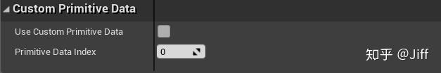 UE 4.23 Custom Primitive Data简介 - 知乎