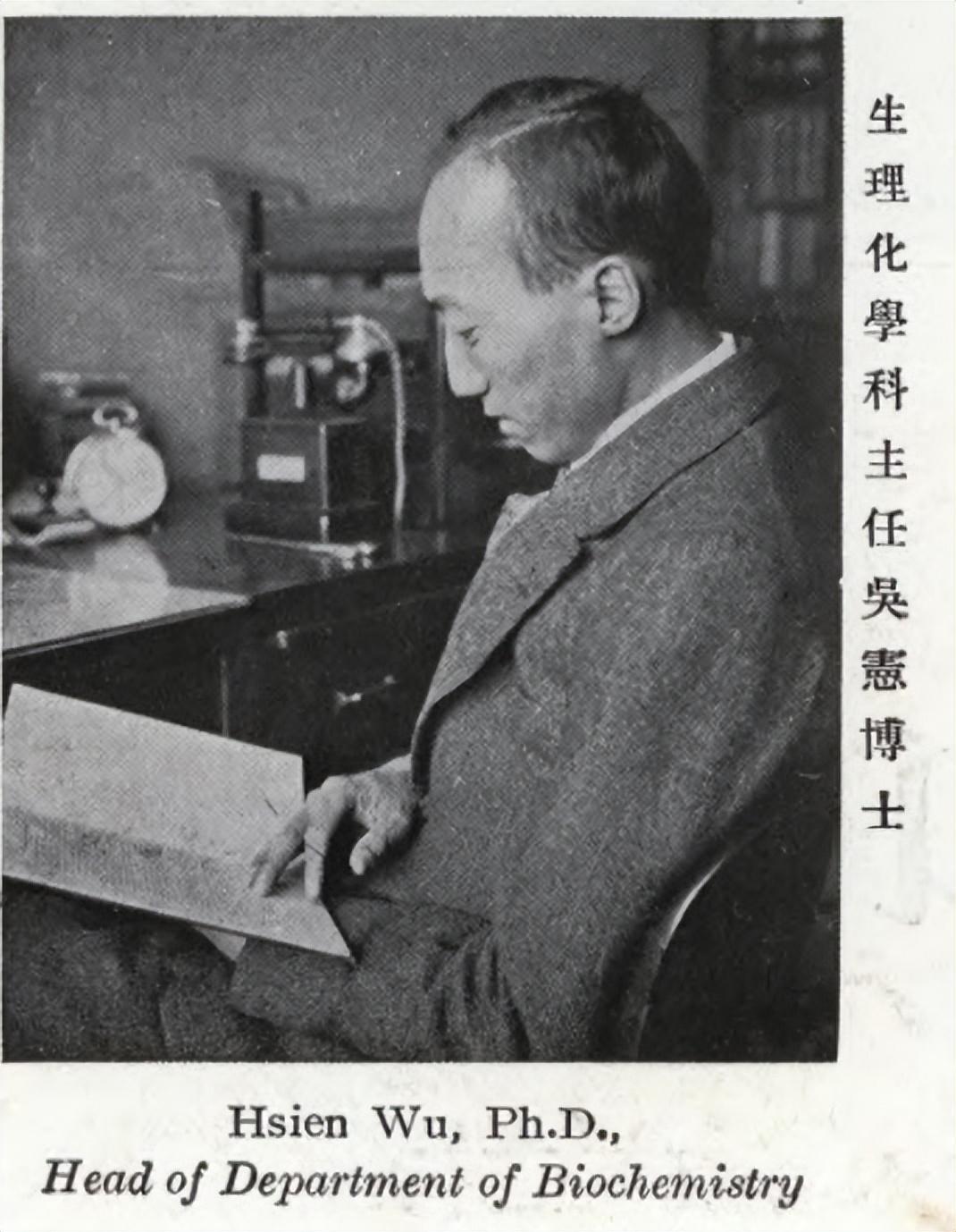 关于测血糖法的十年之争——藏在Folin-Wu法背后的“秘史” - 知乎